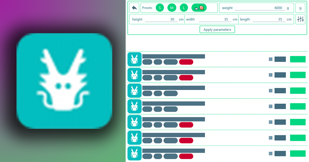 AllChinaBuy Shopping Agent | JadeShip.com