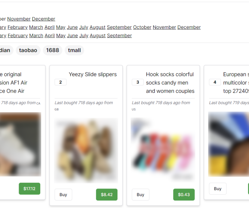 New recommended agent: CnFans | JadeShip.com